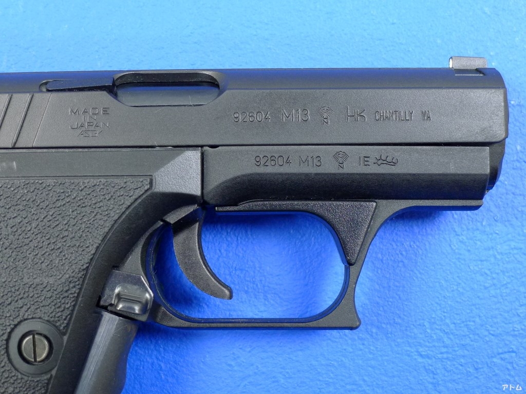 【非売品】MGC H&K P7 M13 / アトム | 中古モデルガンの販売店（絶版パーツとカートリッジ）